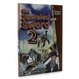 Eichlers.com: The Jeweled Sword Vol.2 [Hardcover]