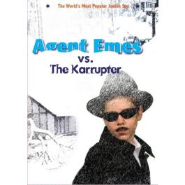 Eichlers.com: Agent Emes Episode 10: Agent Emes vs. The Karrupter DVD