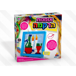 Eichlers.com: Needle Crafts (Goblin ) - Shabbat 8x8