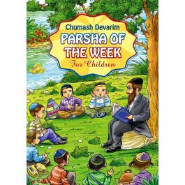 Eichlers.com: Chumash Devarim Parsha Of The Week