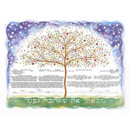Eichlers.com: Tree of Life Ketubah - Caspi Collection (Orthodox)