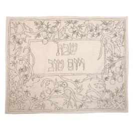 Eichlers.com: Hand Embroidered Challa Cover - Birds in silver