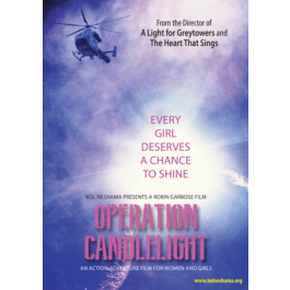 Eichlers.com: Robin Garbose - Operation Candlelight DVD [For Women and ...