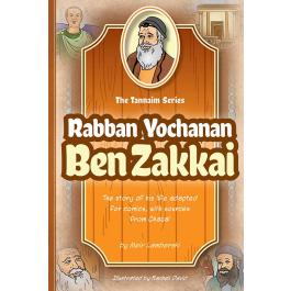 Eichlers.com: Tannaim Series: Rabbi Yochanan Ben Zakkai - Comic