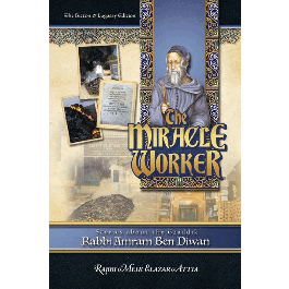 Eichlers.com: The Miracle Worker
