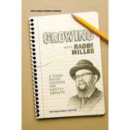 Eichlers.com: Growing with Rabbi Miller