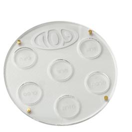 Eichlers.com: Lucite Corrugated Seder Plate