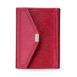 Eichlers.com: Magnet Tehillim and Techinot Pink - Envelope-Style