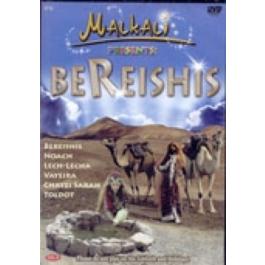 Eichlers.com: Malkali Vol.5 Bereishis Part 1 - DVD