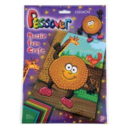 Eichlers.com: Passover Mosaic Art Set