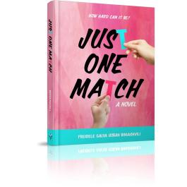 Eichlers.com: Just One Match | Eichlers