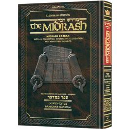 Eichlers.com: Kleinman Ed Midrash Rabbah: Bamidbar Vol 3