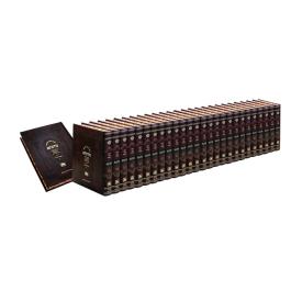 Eichlers.com: Mesivta Shas Set Medium 136 Volumes Complete Set