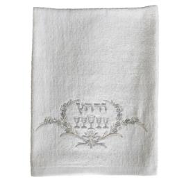 Eichlers.com: Pesach Towel Urchatz