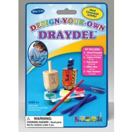 Eichlers.com: Design-A-Draydel Kit - Decorate 2 Large Wood Draydels