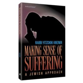 Eichlers.com: Making Sense of Suffering [Hardcover]