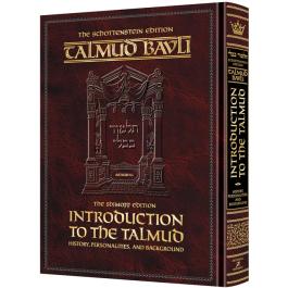 Eichlers.com: Introduction to the Talmud - English Full Size - History ...